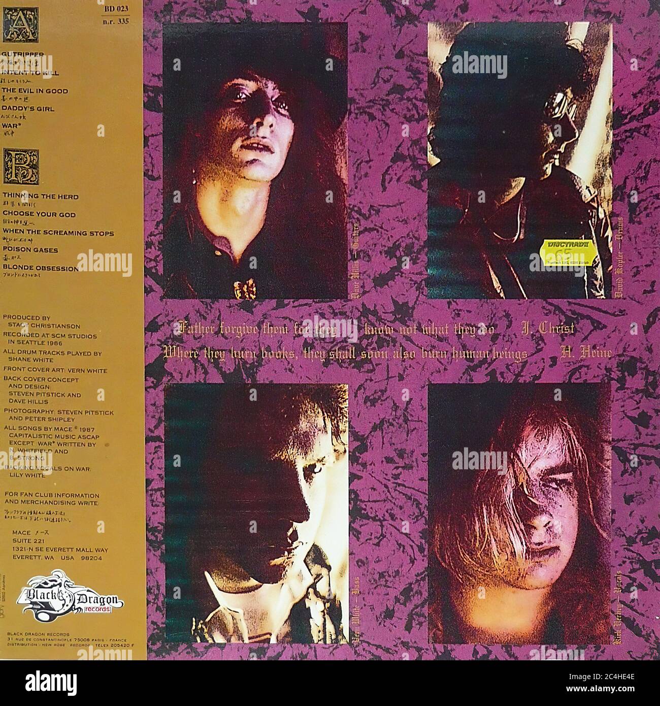 Mace the Evil in Good 12'' Vinyl Lp - 02 Vintage Cover Stock Photo - Alamy