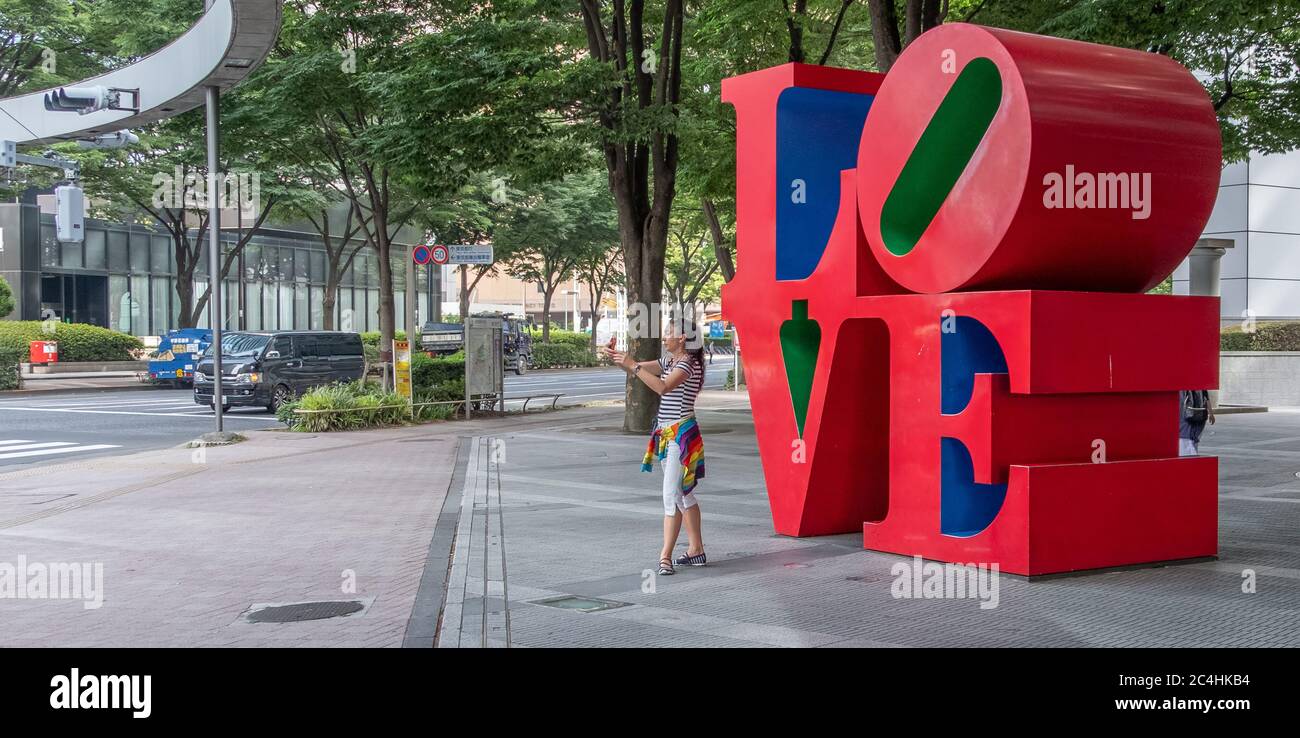 Love monument sculpture statue hi-res stock photography and images - Alamy