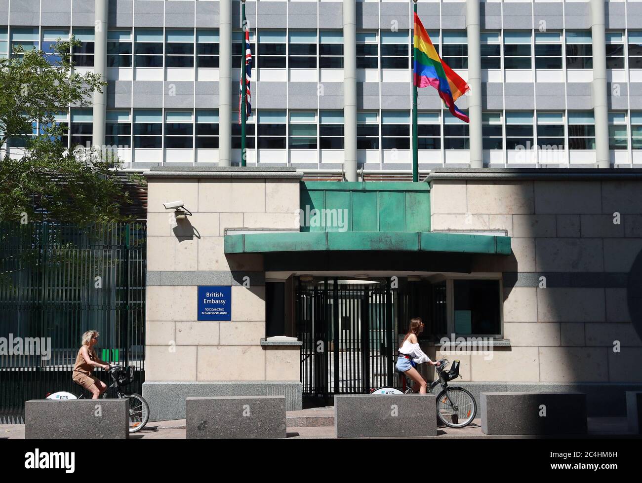 Gay Pride Uk 2020 High Resolution Stock Photography and Images - Alamy