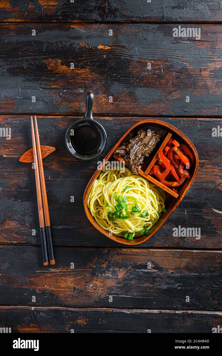 Homemade Bento pack lunch, grilled beef and noodles with ingredients ...