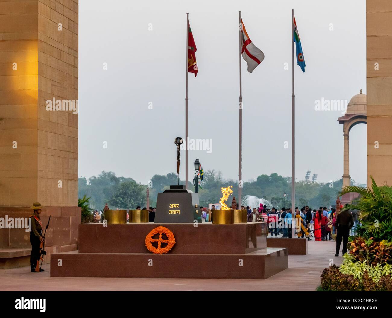 India Gate, New Delhi, India; The Flame of the immortal soldier (Amar ...