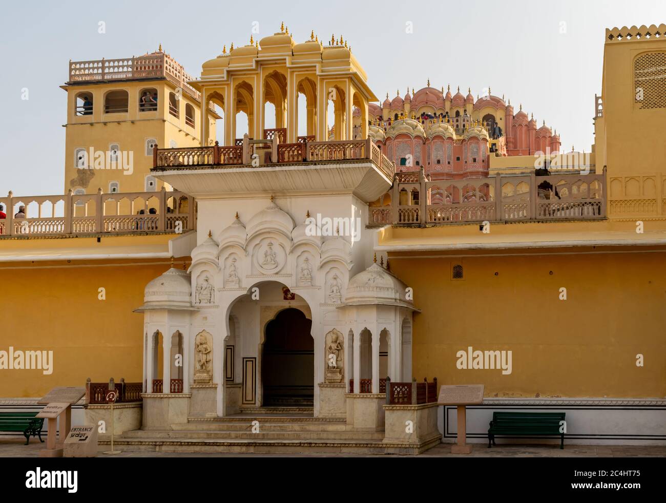 Jaipur, Rajasthan, India; Feb, 2020 : gate to the inner courtyard of ...