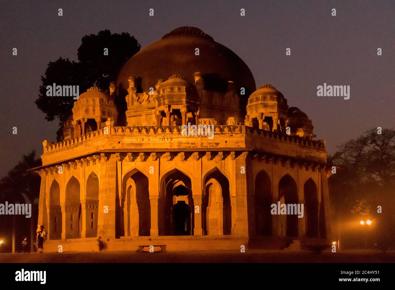 Sikander lodhi hi-res stock photography and images - Alamy