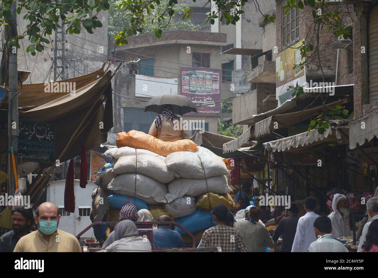 Shahaalami gate hi-res stock photography and images - Alamy
