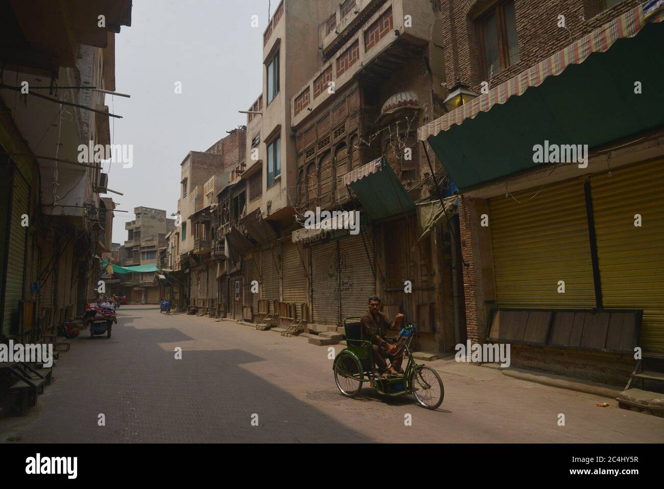 Yakki gate hi-res stock photography and images - Alamy