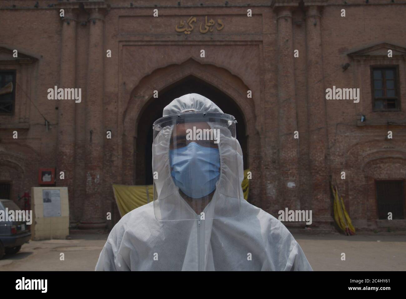 Yakki gate hi-res stock photography and images - Alamy