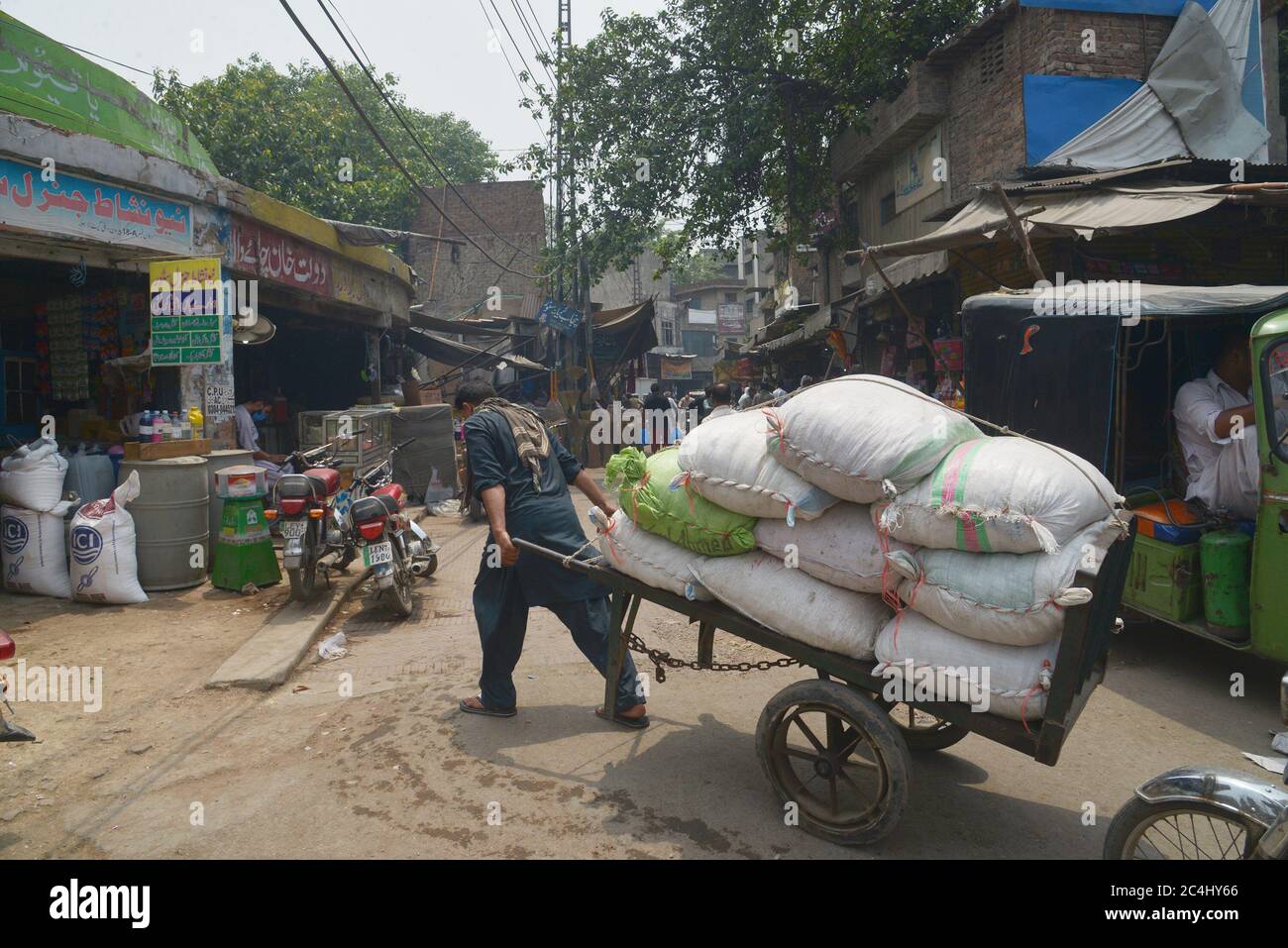 Yakki gate hi-res stock photography and images - Alamy