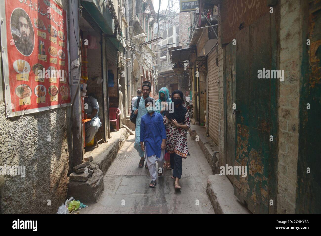 Yakki gate hi-res stock photography and images - Alamy