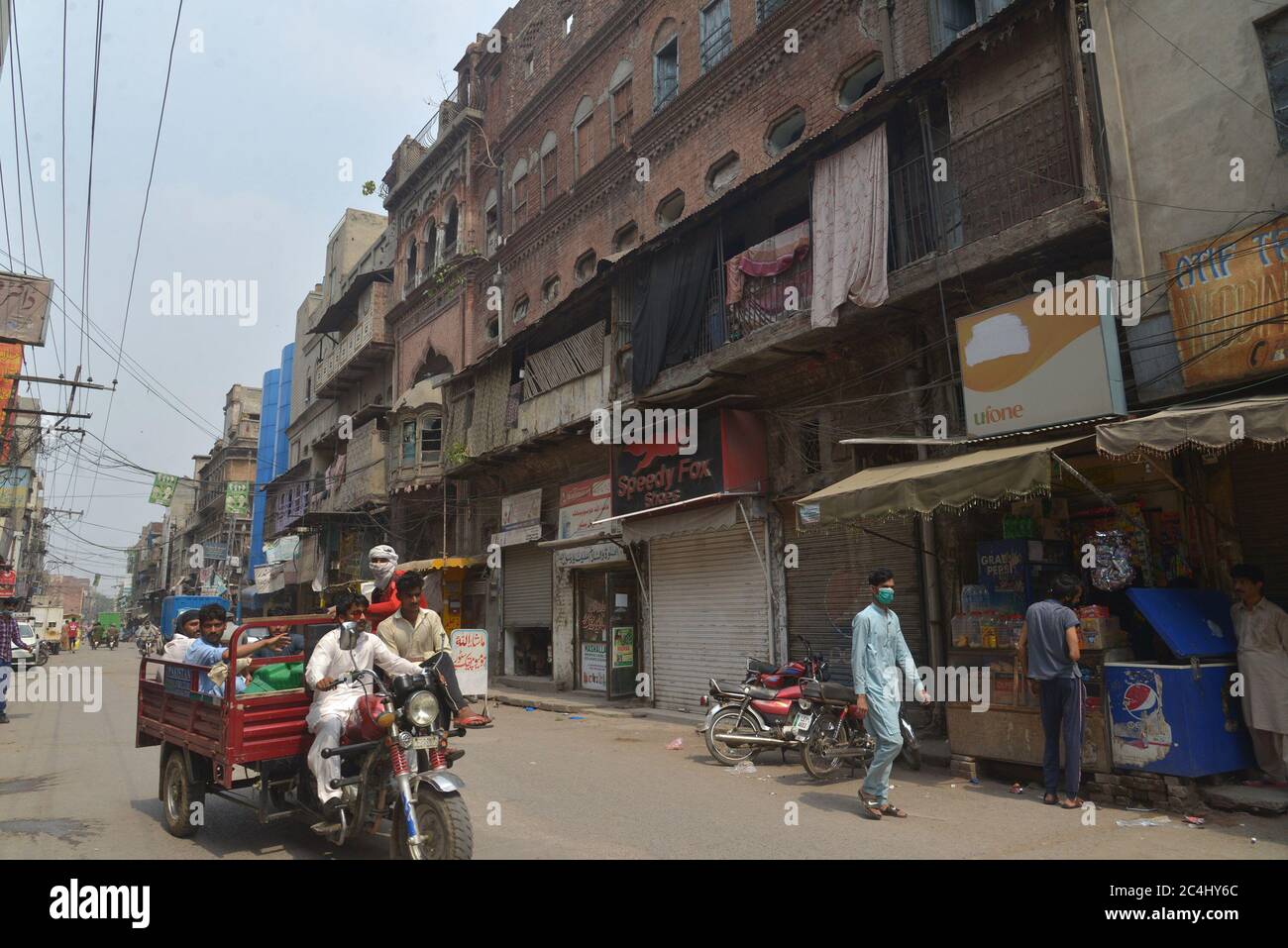 Shahaalami gate hi-res stock photography and images - Alamy