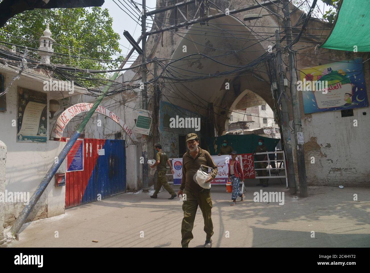 Yakki gate hi-res stock photography and images - Alamy