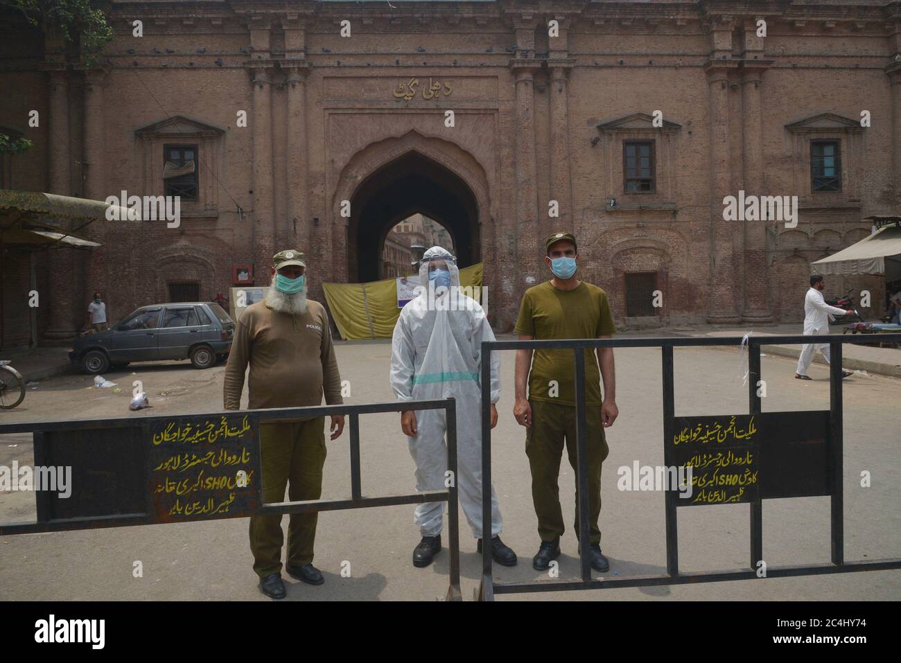 Shahaalami gate hi-res stock photography and images - Alamy