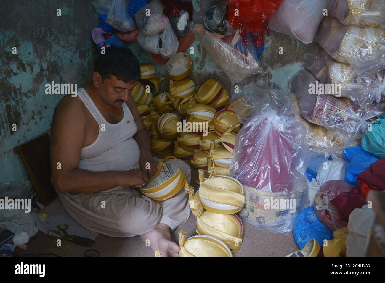 Yakki gate hi-res stock photography and images - Alamy