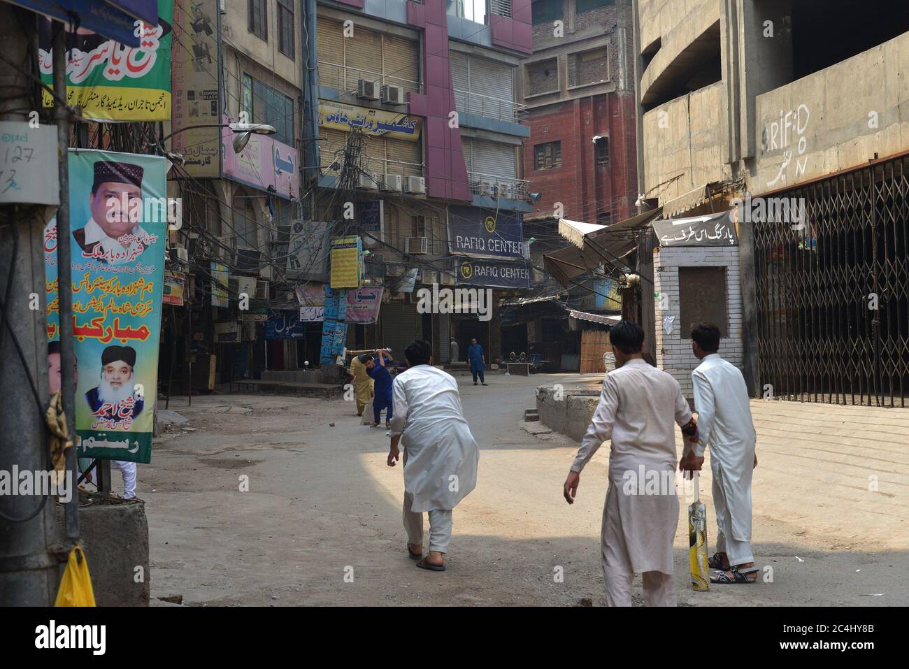 Shahaalami gate hi-res stock photography and images - Alamy