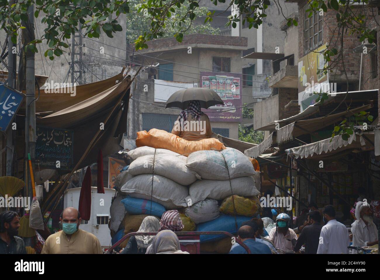 Yakki gate hi-res stock photography and images - Alamy