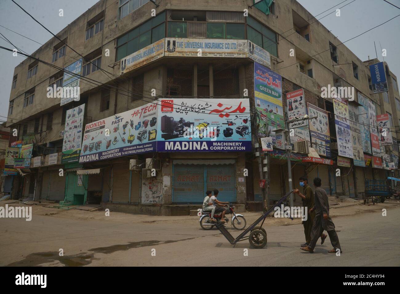 Shahaalami gate hi-res stock photography and images - Alamy