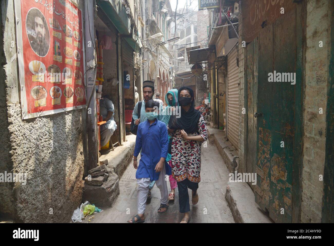 Shahaalami gate hi-res stock photography and images - Alamy