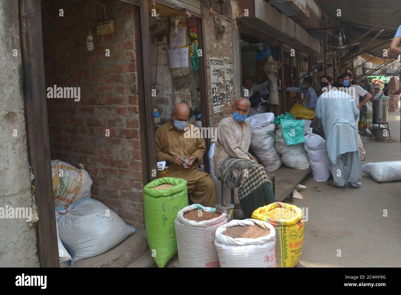 Shahaalami gate hi-res stock photography and images - Alamy