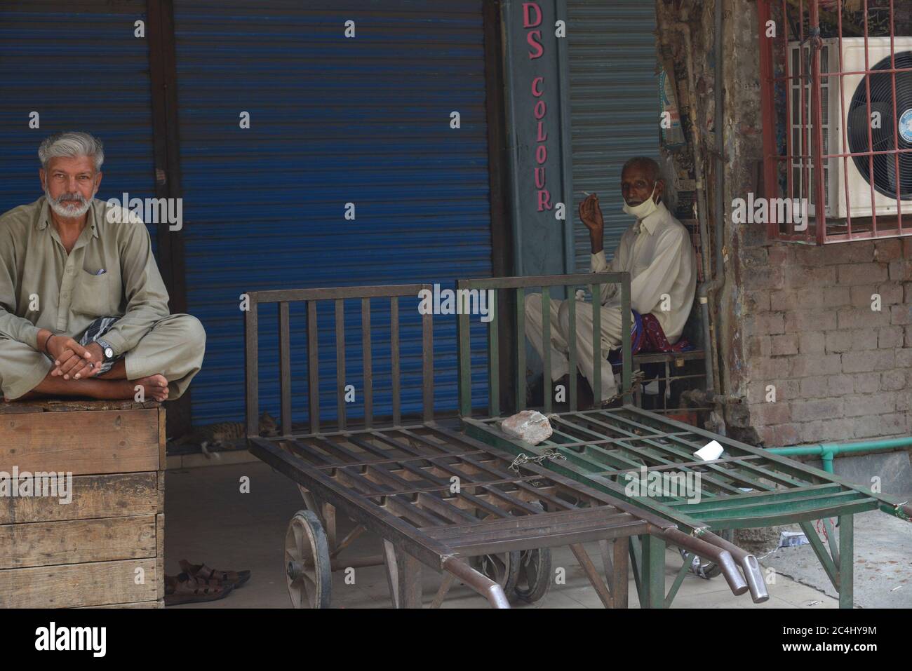 Yakki gate hi-res stock photography and images - Alamy