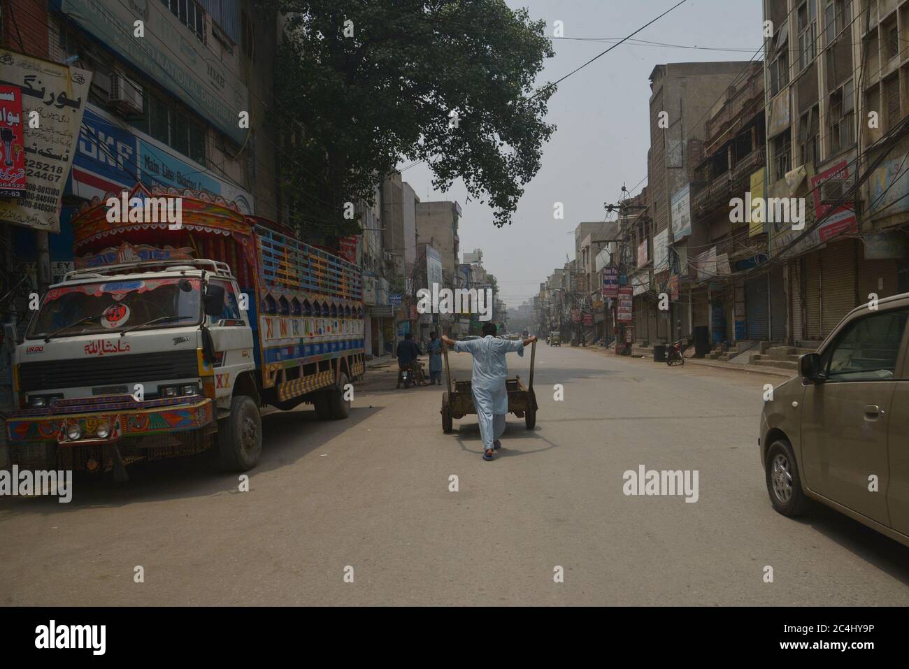 Shahaalami gate hi-res stock photography and images - Alamy