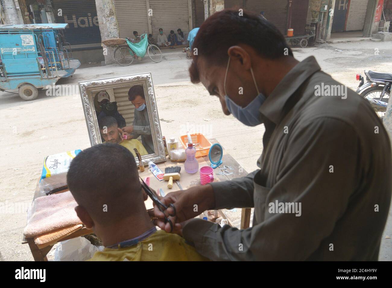 Yakki gate hi-res stock photography and images - Alamy