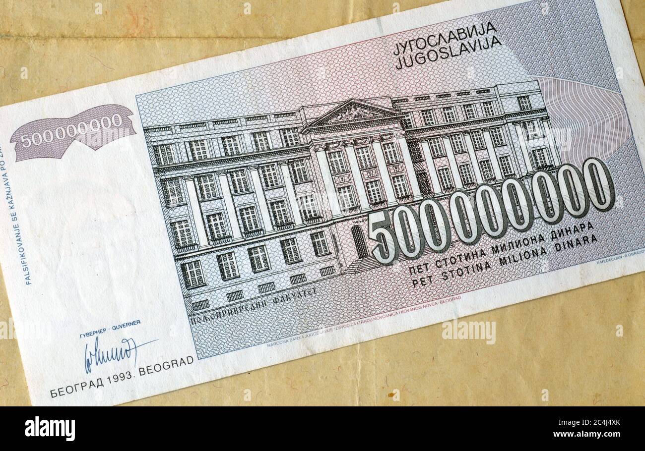 500 dinar bill hi-res stock photography and images - Alamy