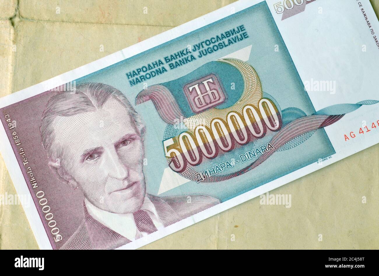 Obverse of 5 million dinars paper banknote issued by Yugoslavia that ...