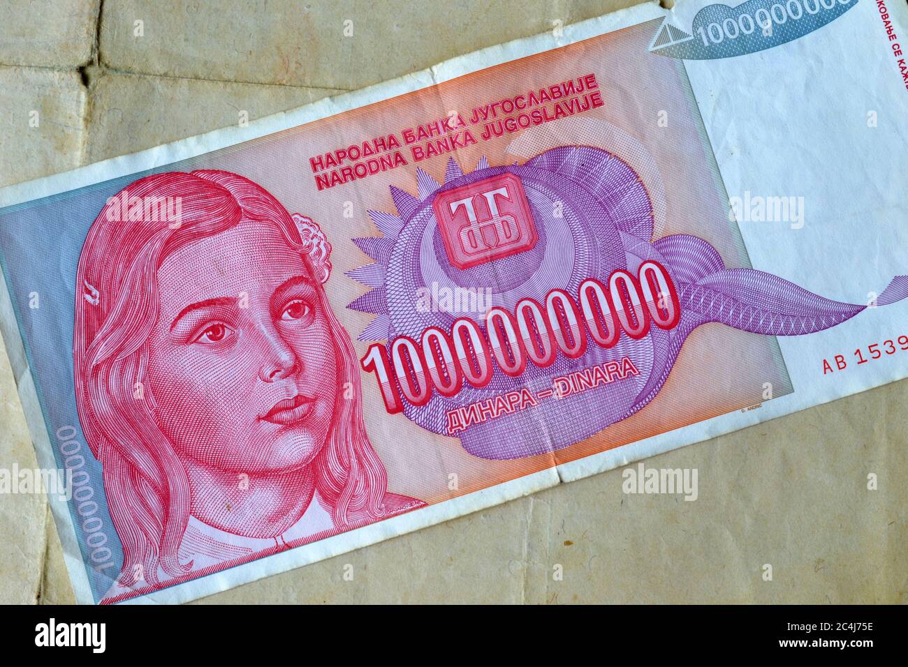 Obverse of 1 billion dinars paper bill issued by Yugoslavia, that shows ...