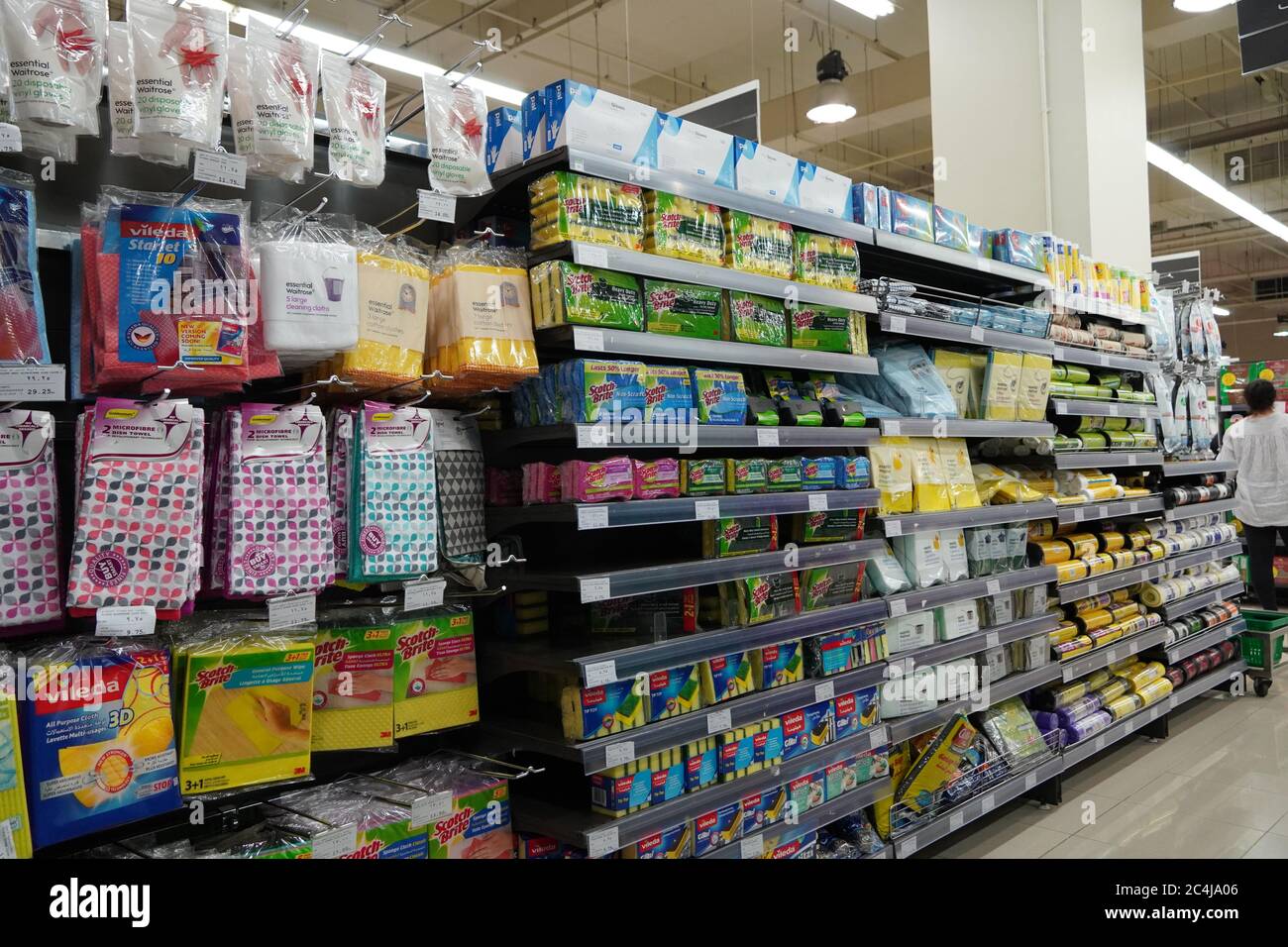 Porous plastic hi-res stock photography and images - Alamy