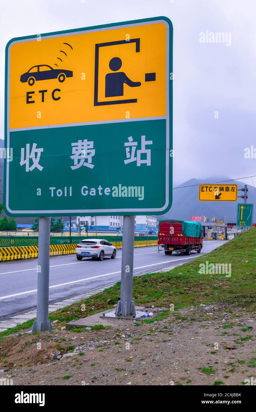 Traffic sign tibet hi-res stock photography and images - Alamy