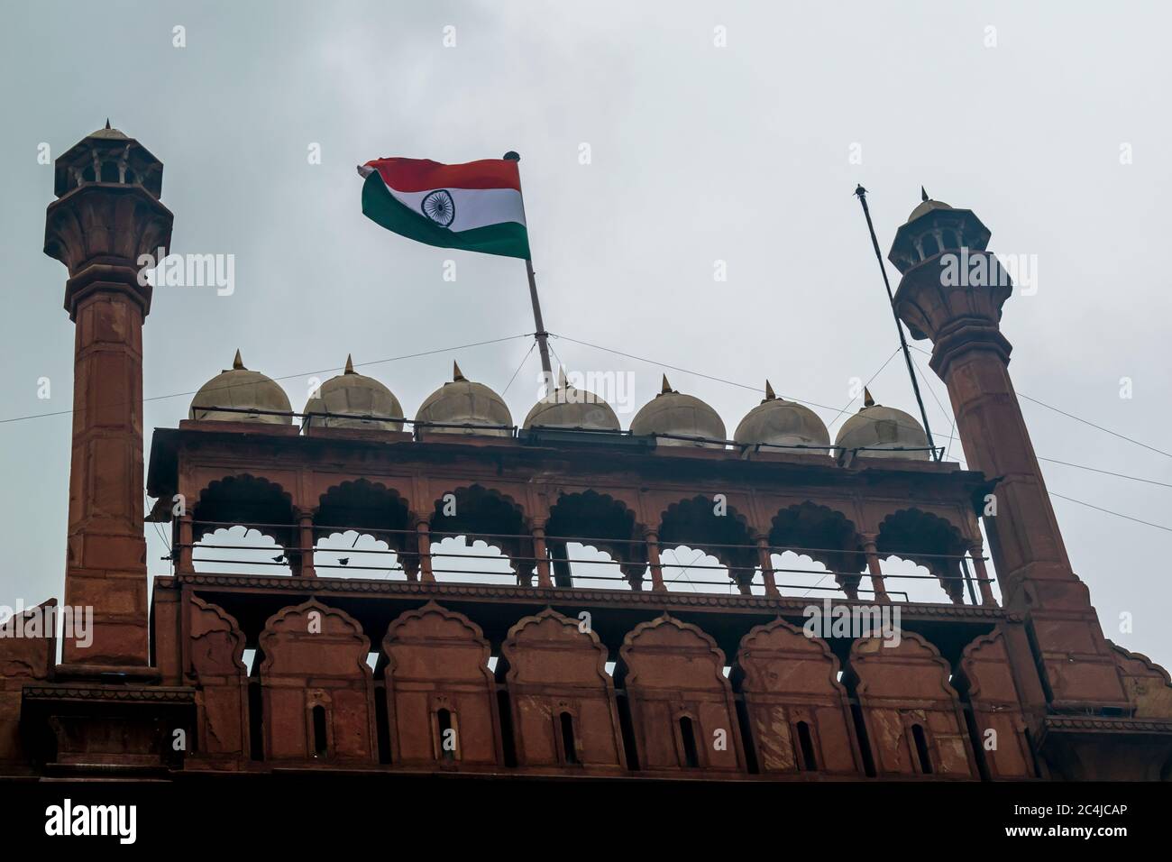 Red Fort, Delhi, India- a view from a different angle Stock Photo - Alamy