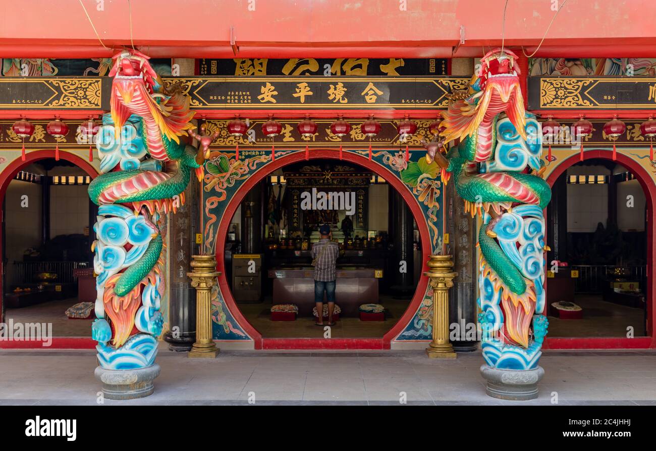 Miri, Sarawak, Malaysia: Interior view of Taoist temple "Tua Pek Kong ...