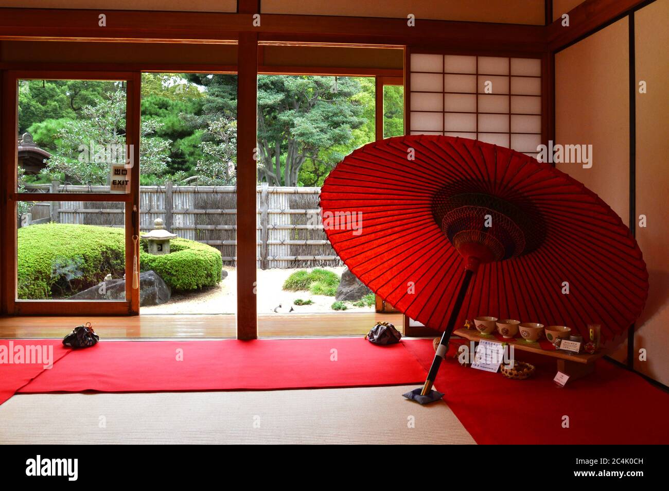 Calm Japanese scenery Stock Photo - Alamy
