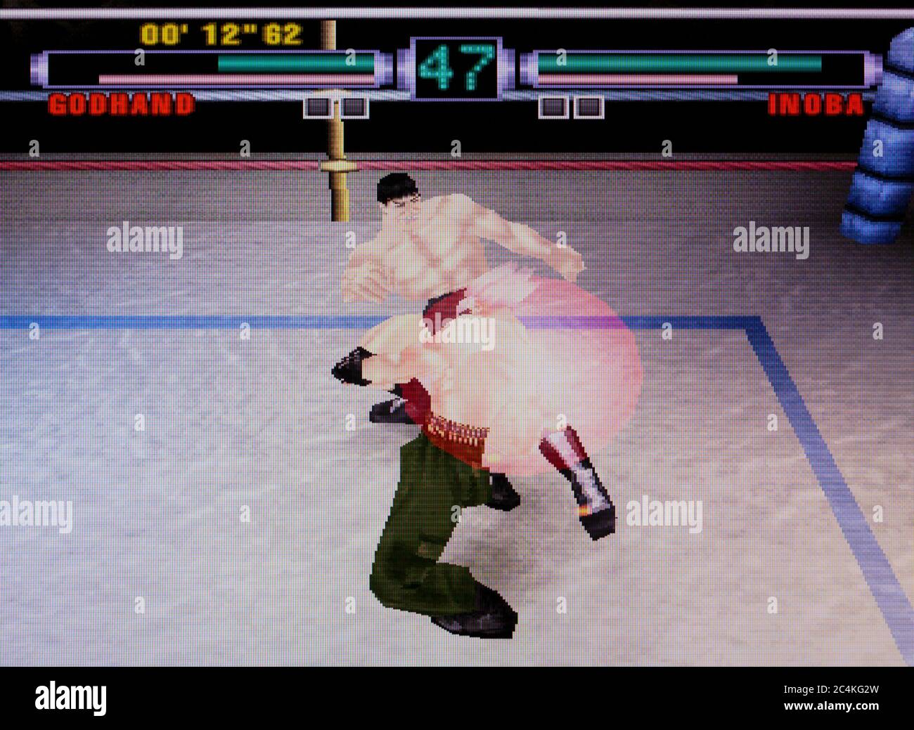 Ehrgeiz - Sony Playstation 1 PS1 PSX - Editorial use only Stock Photo ...