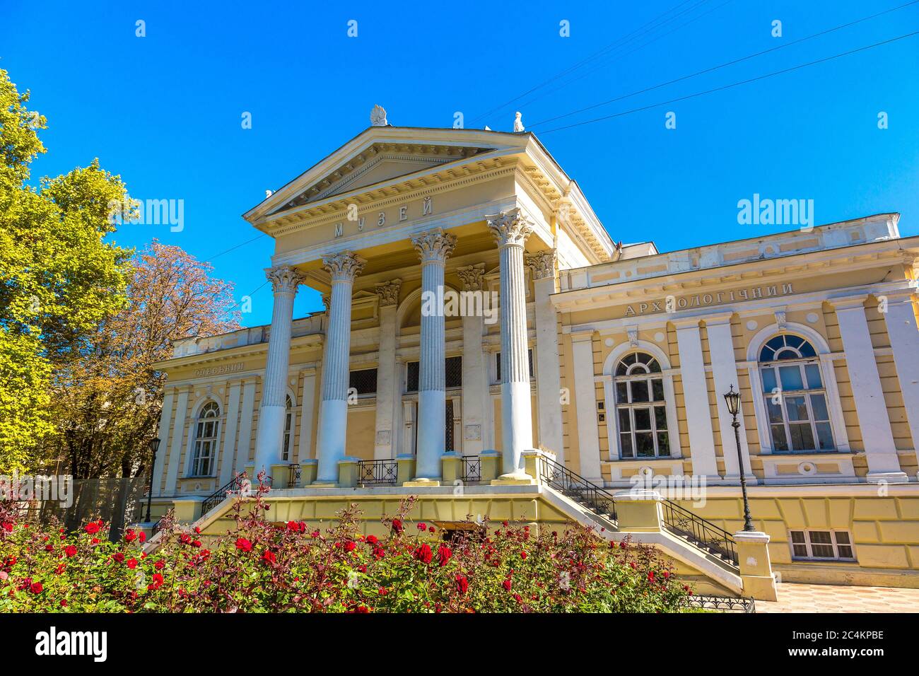 Odessa archaeological museum hi-res stock photography and images - Alamy