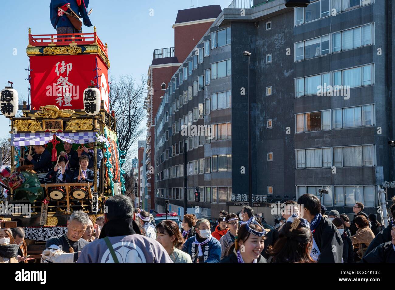 National Foundation Day (Kenkokukinen-no-Hi) celebration and parade on ...