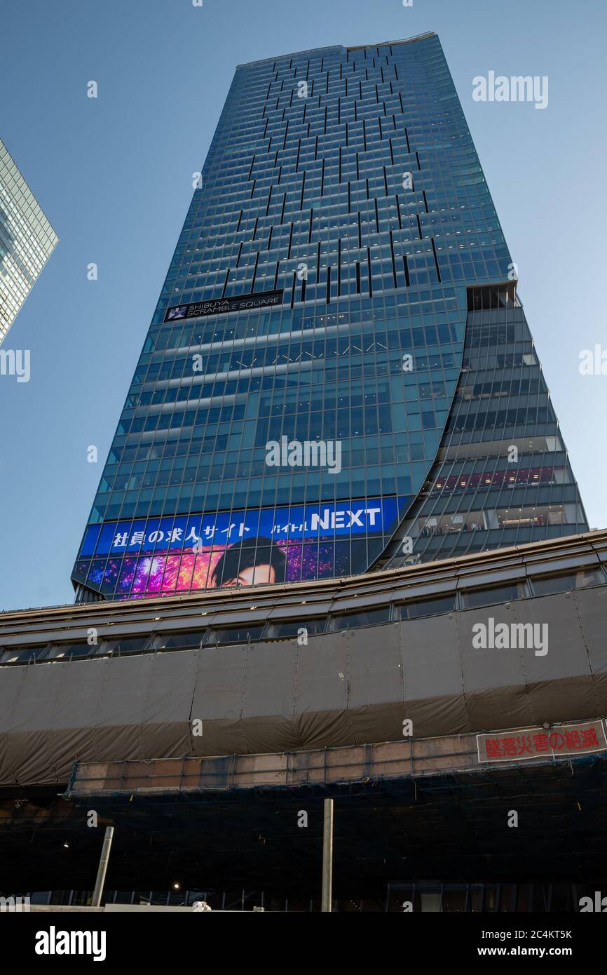 Shibuya Scramble Square building and the new Ginza line gate. Tokyo ...