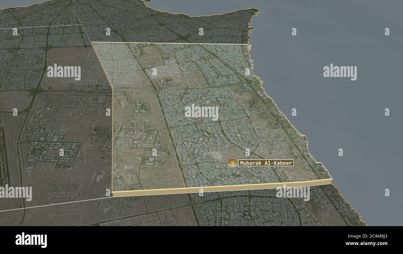 Zoom in on Mubarak Al-Kabeer (province of Kuwait) extruded. Oblique ...