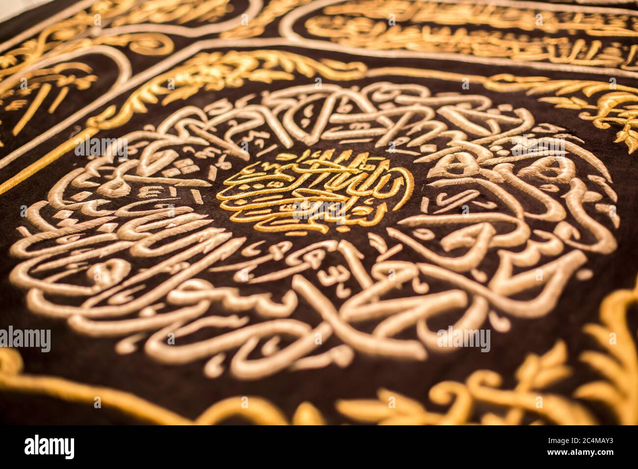 Kaaba cover. It is produced exclusively at a factory in Mecca. It is ...