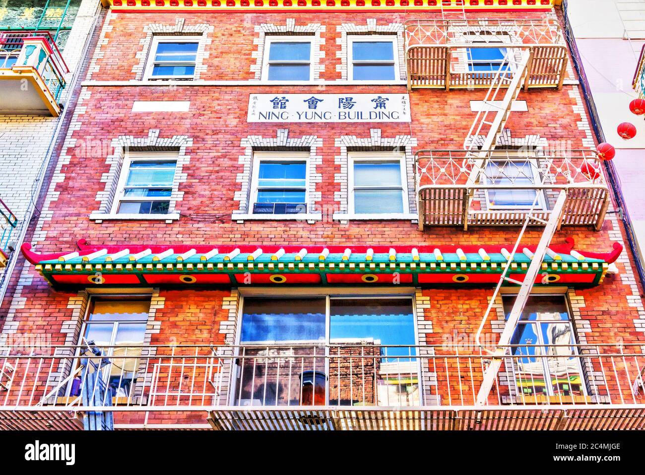 Chinatown architecture hi-res stock photography and images - Alamy
