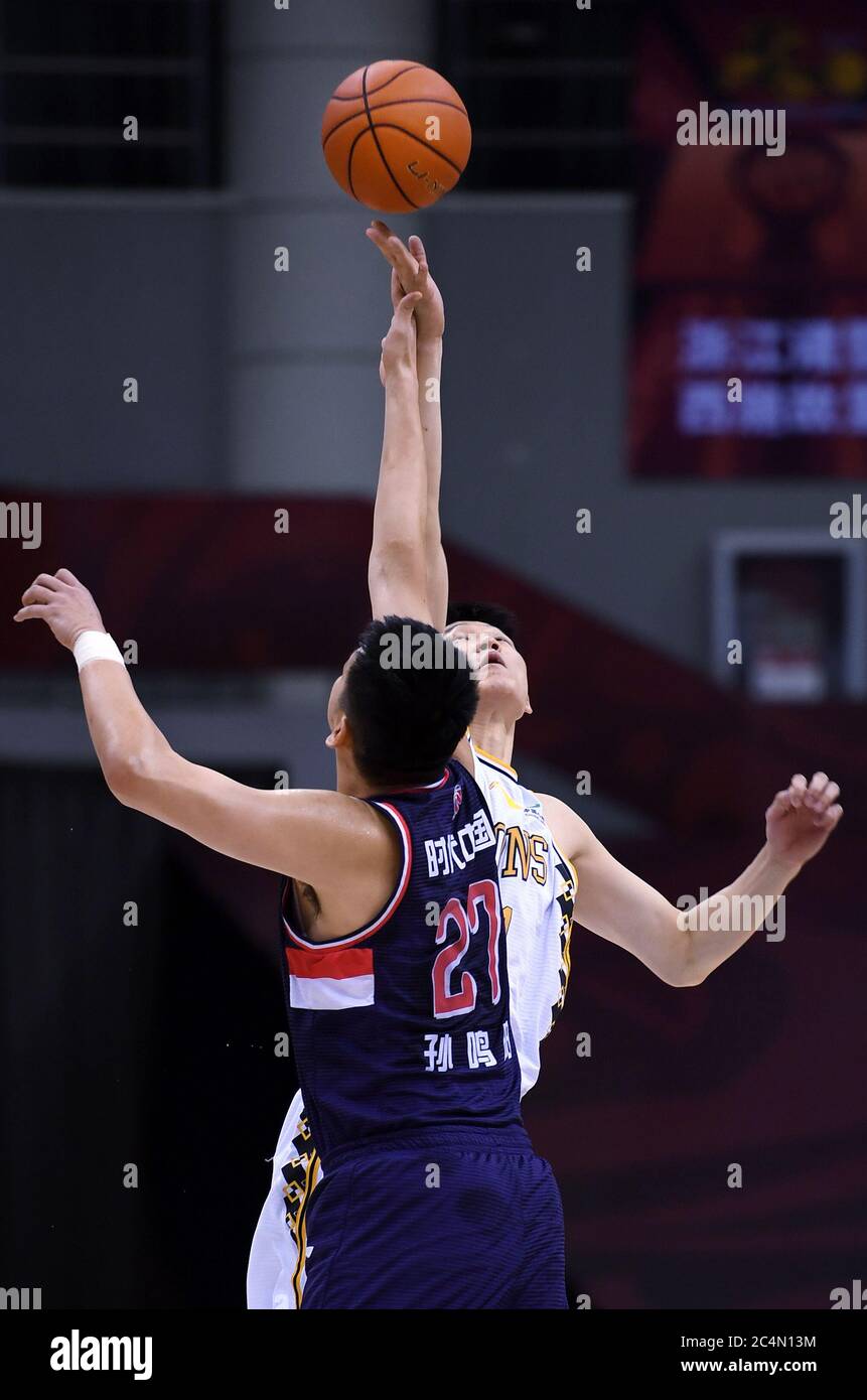 Mingyang hi-res stock photography and images - Alamy