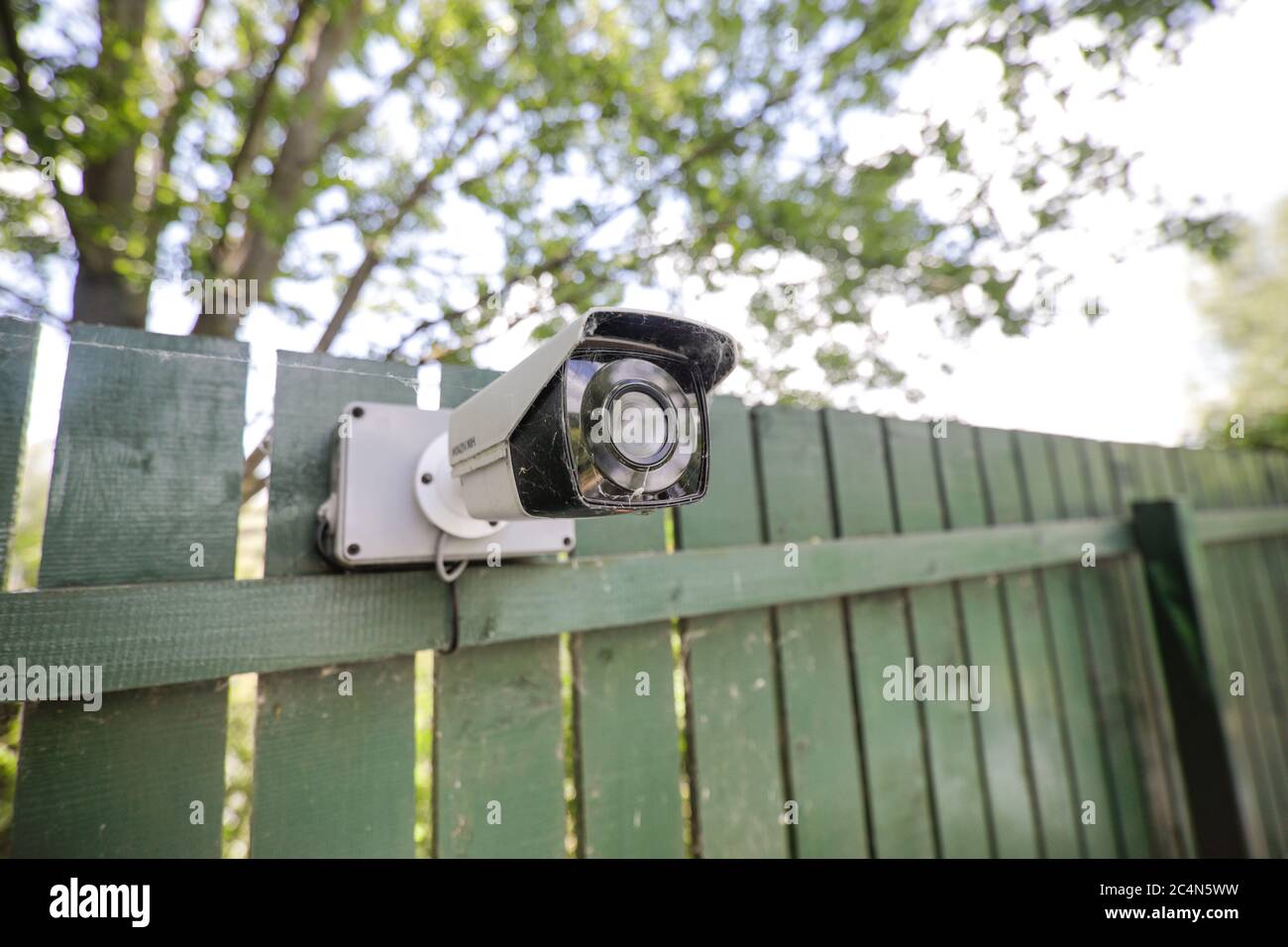 Intrusion detection camera hi-res stock photography and images - Alamy
