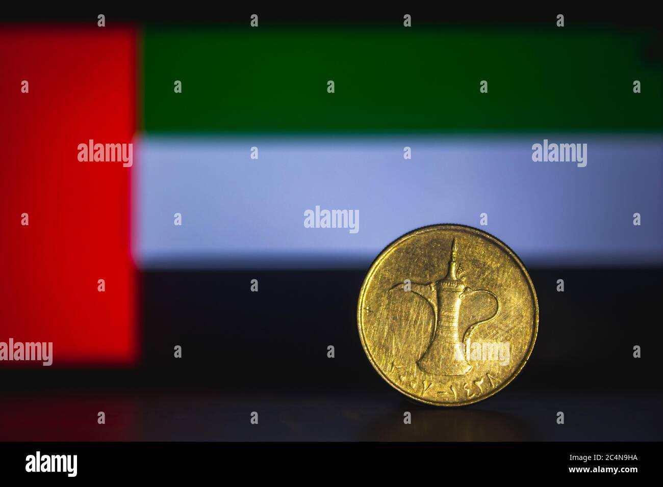 United Arab Emirates Dirham - One Dirham coin of UAE isolated on United ...