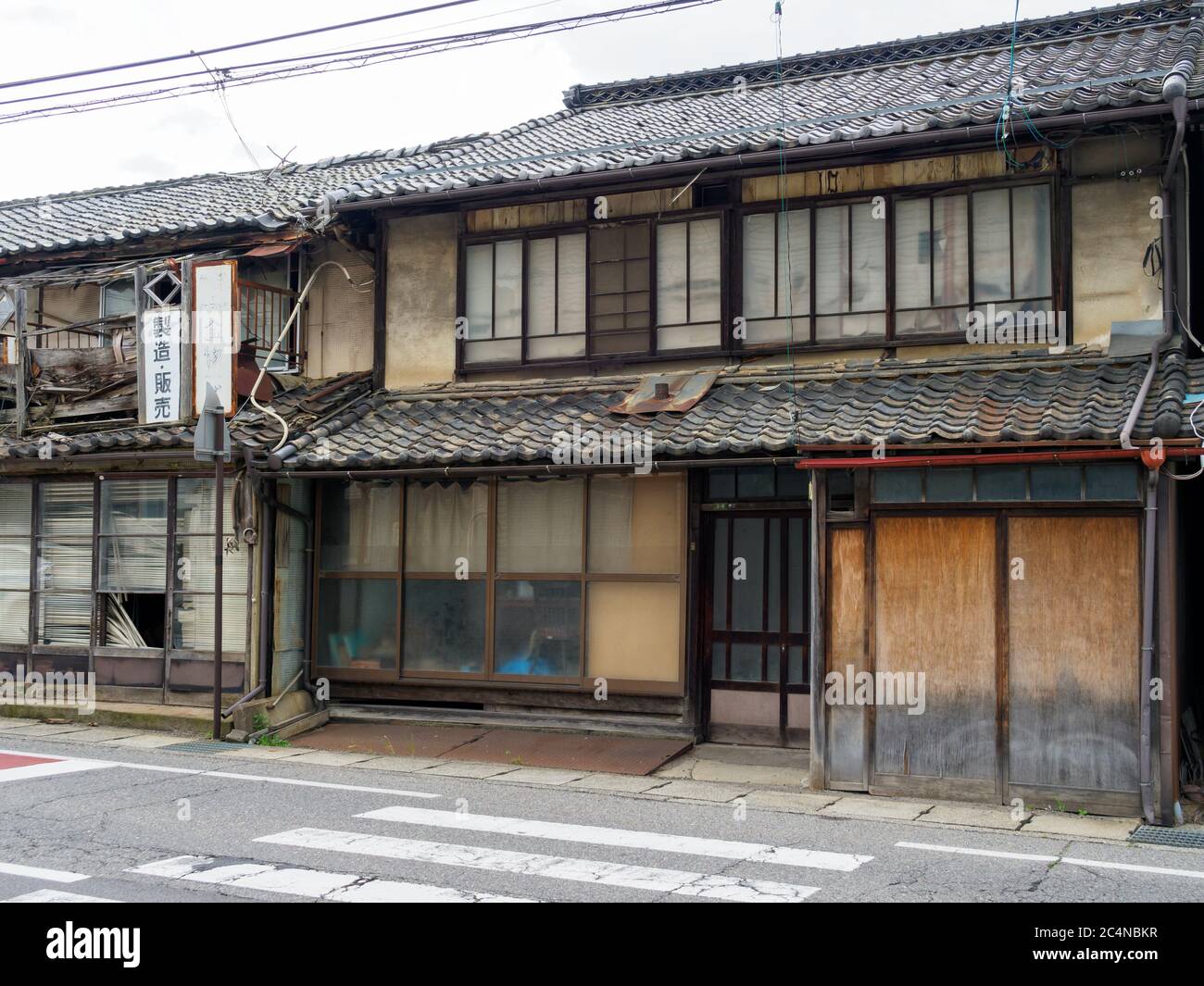 Japanese shop building hi-res stock photography and images - Alamy