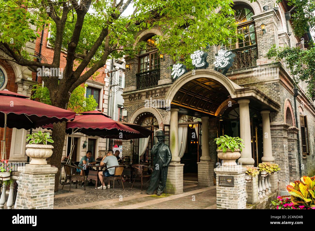 Duolun lu culture street hi-res stock photography and images - Alamy