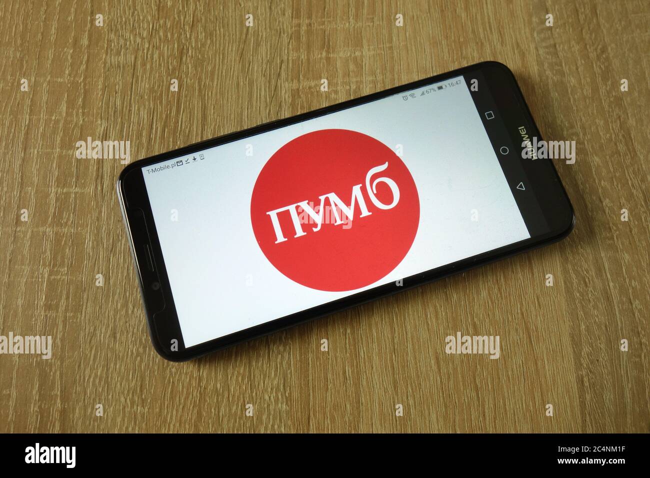 First Ukrainian International Bank logo displayed on smartphone Stock ...