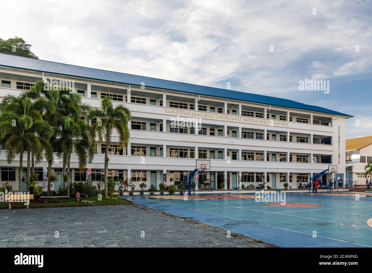 Miri, Sarawak, Malaysia: Academic Building "Tan Sri Dato Paduka Chai Yu ...