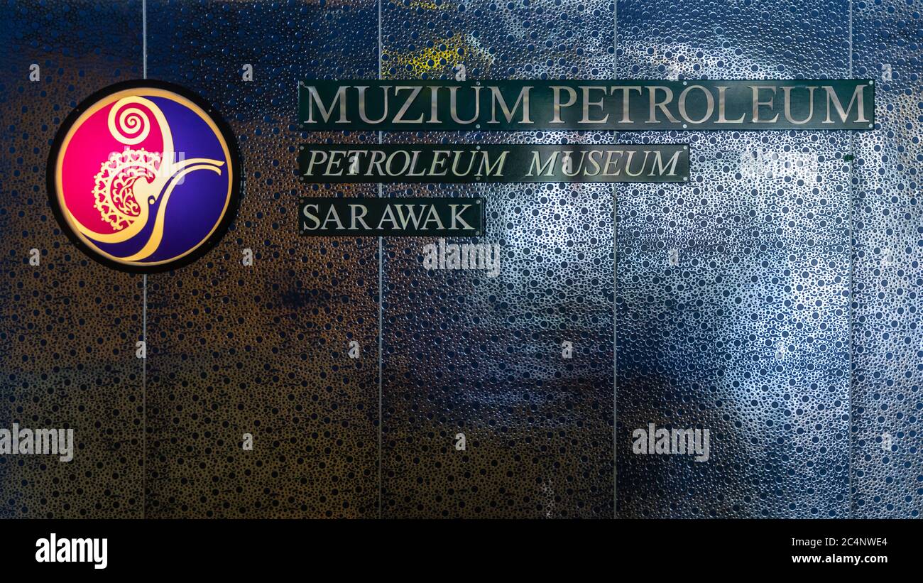 Miri, Sarawak, Malaysia: Interior of the Petroleum Museum Miri on ...