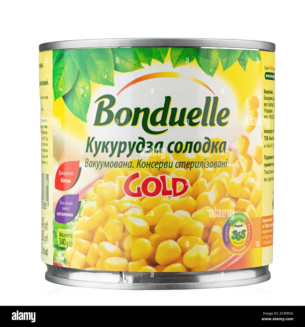 Ukraine, Kyiv - June 01. 2020:Tin can young corn Bonduelle on a white ...