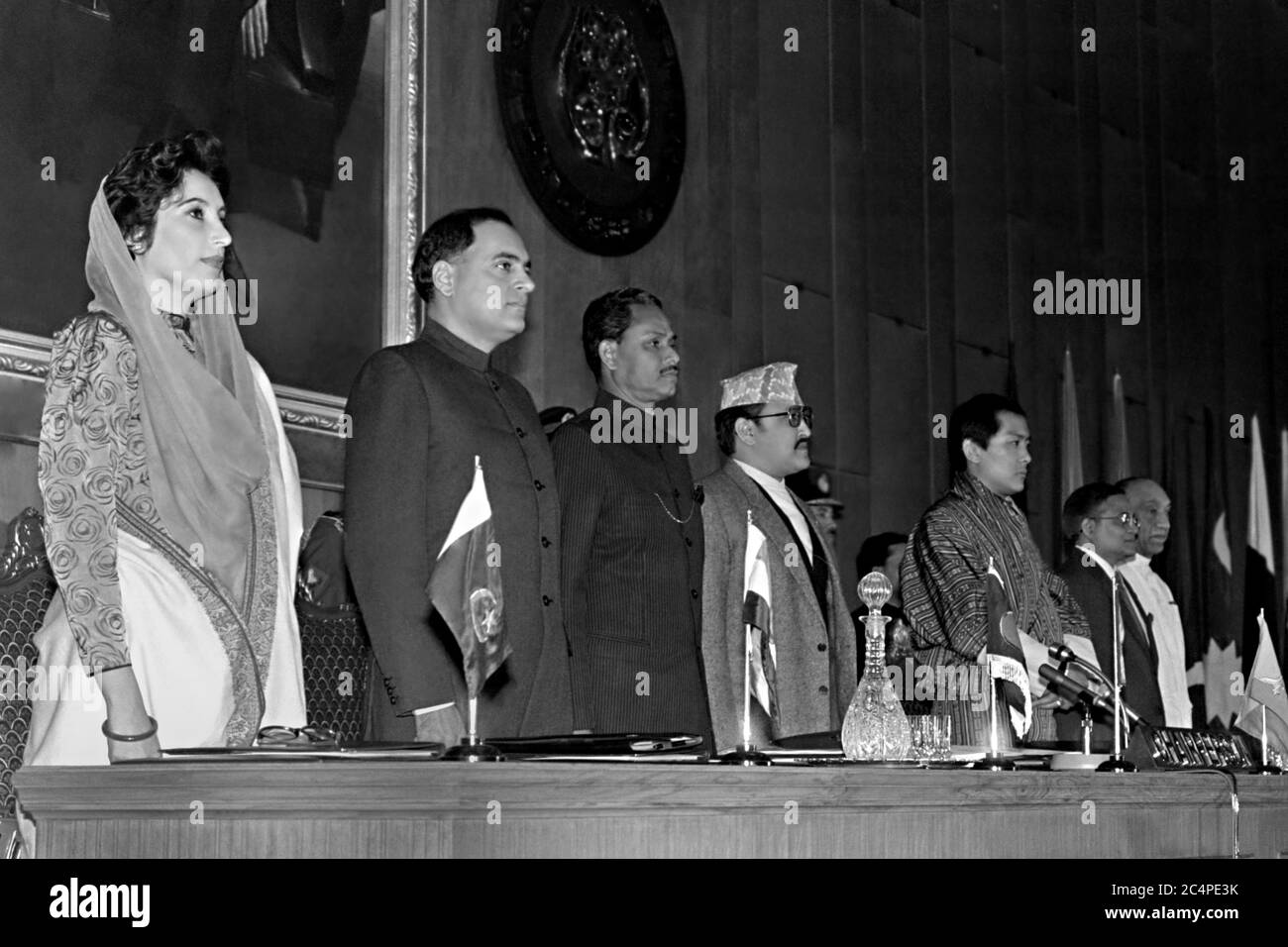 South Asian leaders stand together during the start of the fourth SAARC ...