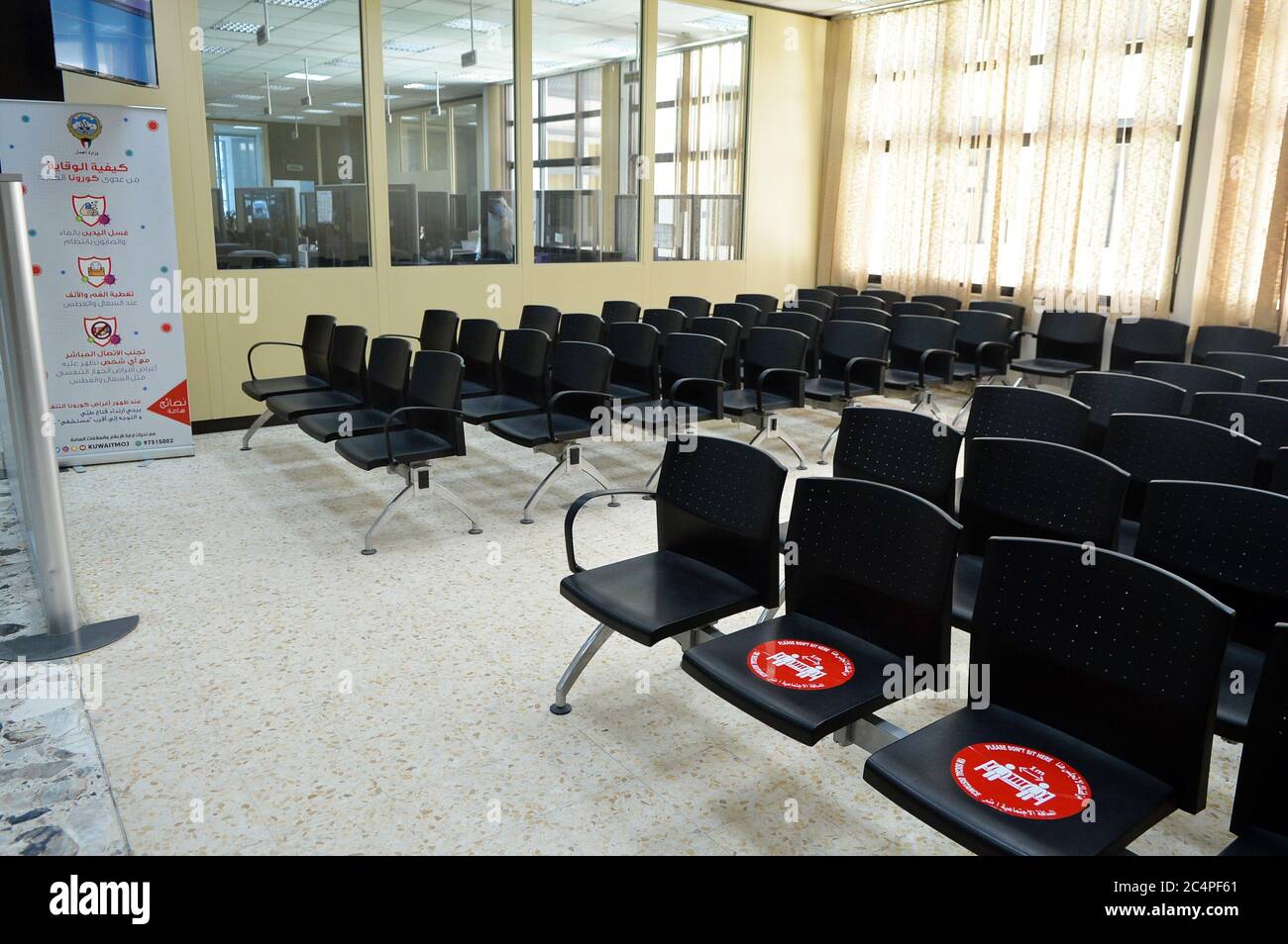 Kuwait City. 28th June, 2020. Photo taken on June 28, 2020 shows seats ...